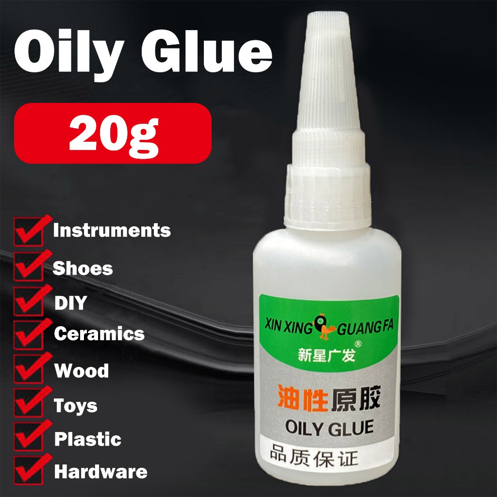 Oily Glue Multifunction Adhesive Super Strong Glue Xin Xing Guang Fa ...