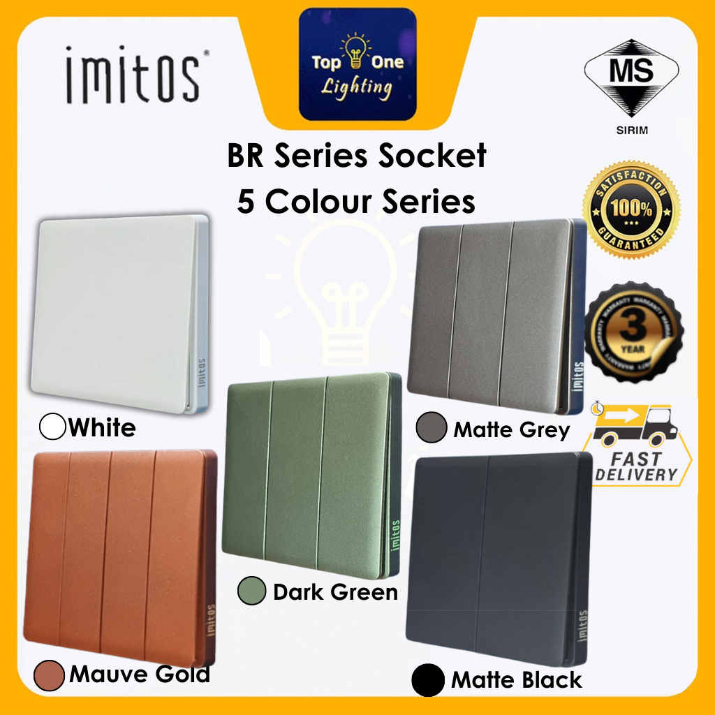 [SIRIM] Imitos BR Series Socket Modern Wall Switch Design Suis Dinding ...