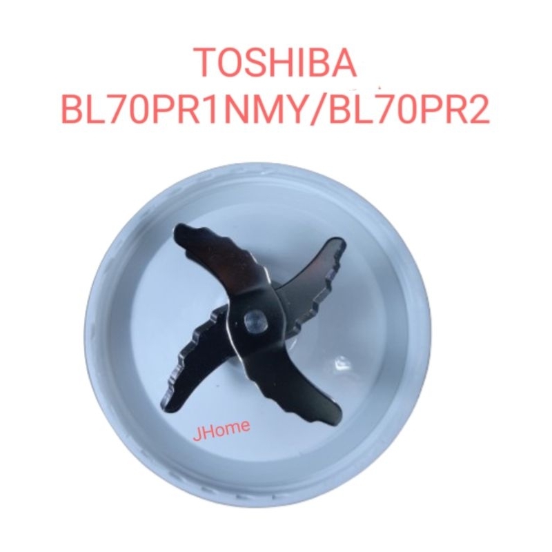 ORIGINAL TOSHIBA BLENDER CUTTER BASE FOR MODEL BL-70PR1NMY/BL-70PR2NMY ...