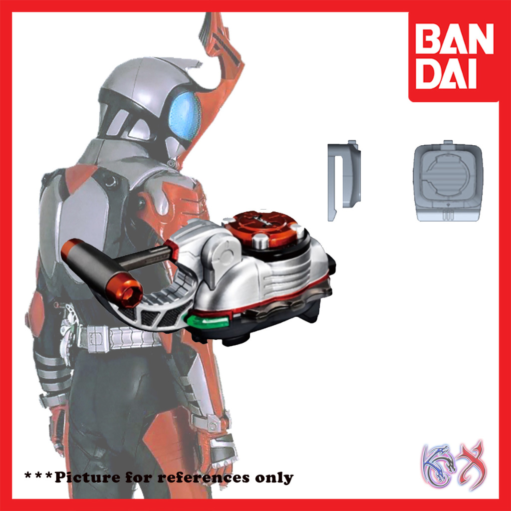 (READY STOCK) Bandai DX Hyper Zecter Kamen Rider Kabuto Gatack Hyper ...