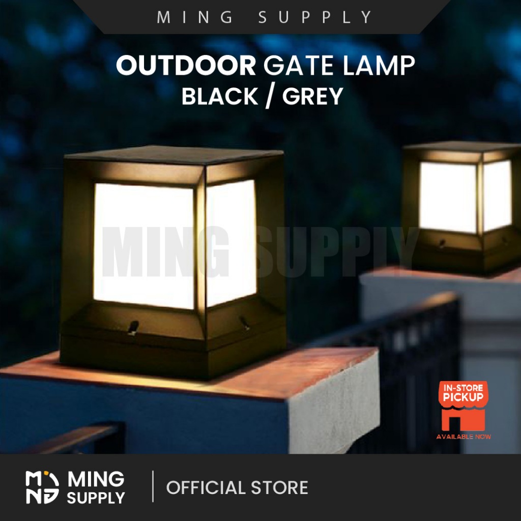 [High Quality] Gate light Modern Cubic Outdoor Gate Weatherproof E27 ...
