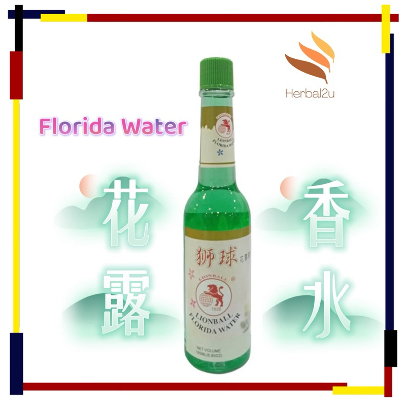 LIONBALL FLORIDA WATER 195ML | Shopee Malaysia