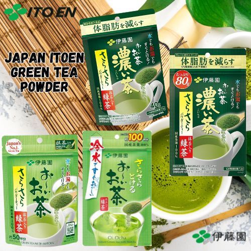 Japan ITOEN Green Tea Powder Matcha Powder 伊藤园抹茶粉 伊藤园浓抹茶粉 Japan Pure Green Tea Powder Matcha ...