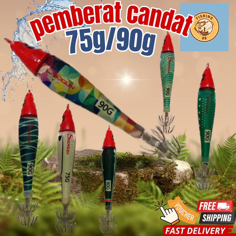 pemberat candat sotong/ squid jig sinker/ squid jig/ candat sotong 75g/90g luminious shogun ...