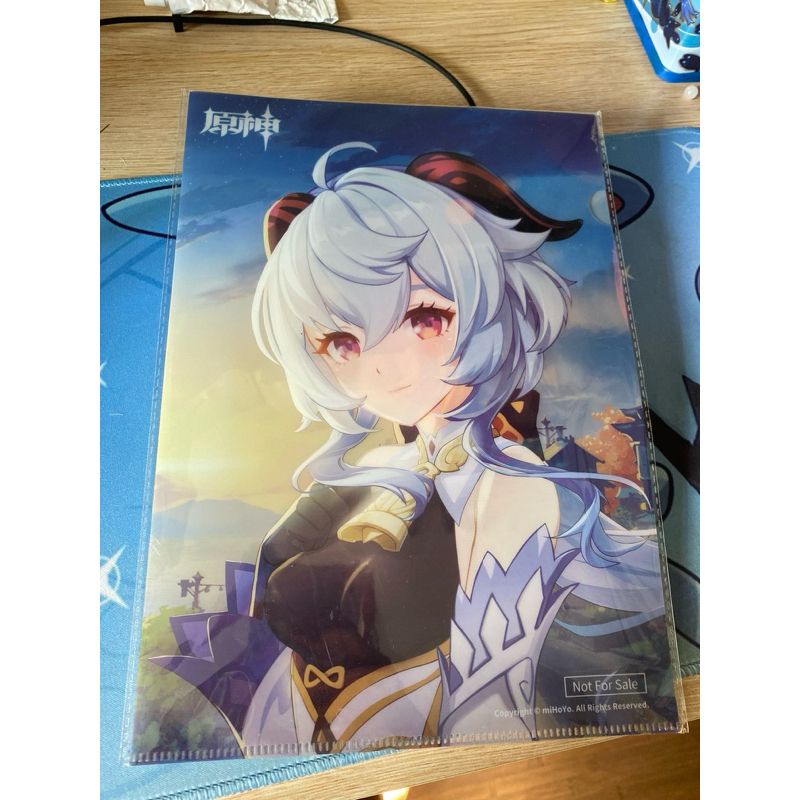 Ganyu from Genshin Impact A4 File | Shopee Malaysia