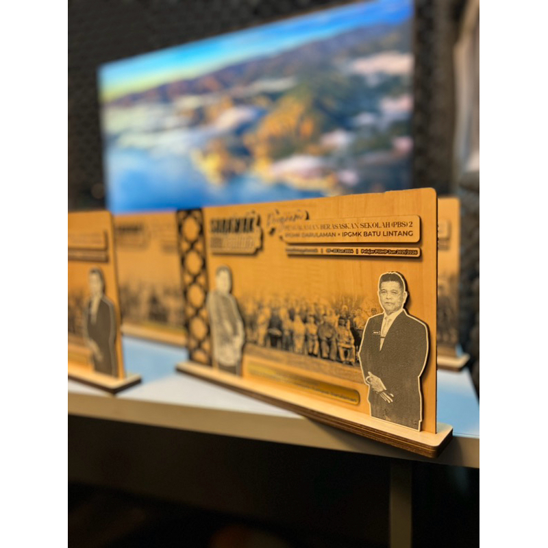 Plaque size A4 cenderahati atau penghargaan ukiran kayu laser | Shopee ...