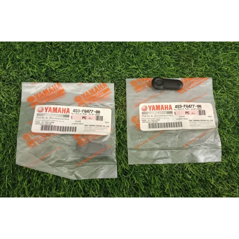Yamaha X1R handle Screw Cover | Shopee Malaysia