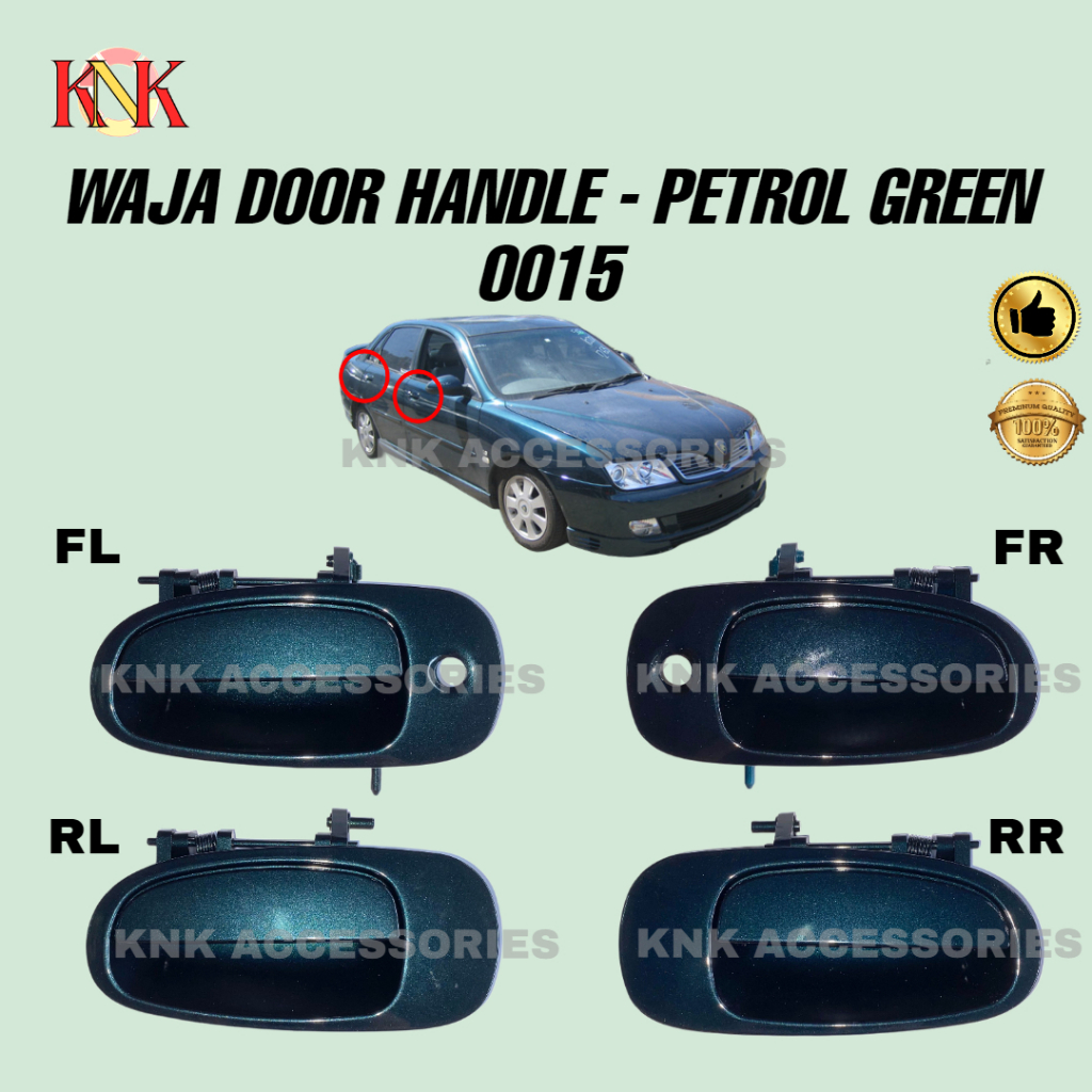 Proton Waja Door Outer Handle (1pcs) - Petrol Green (0015) | Shopee ...