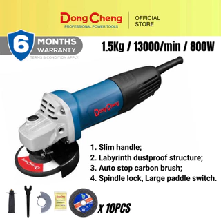 Dong Cheng Malaysia Official Store Online, December 2025 | Shopee Malaysia