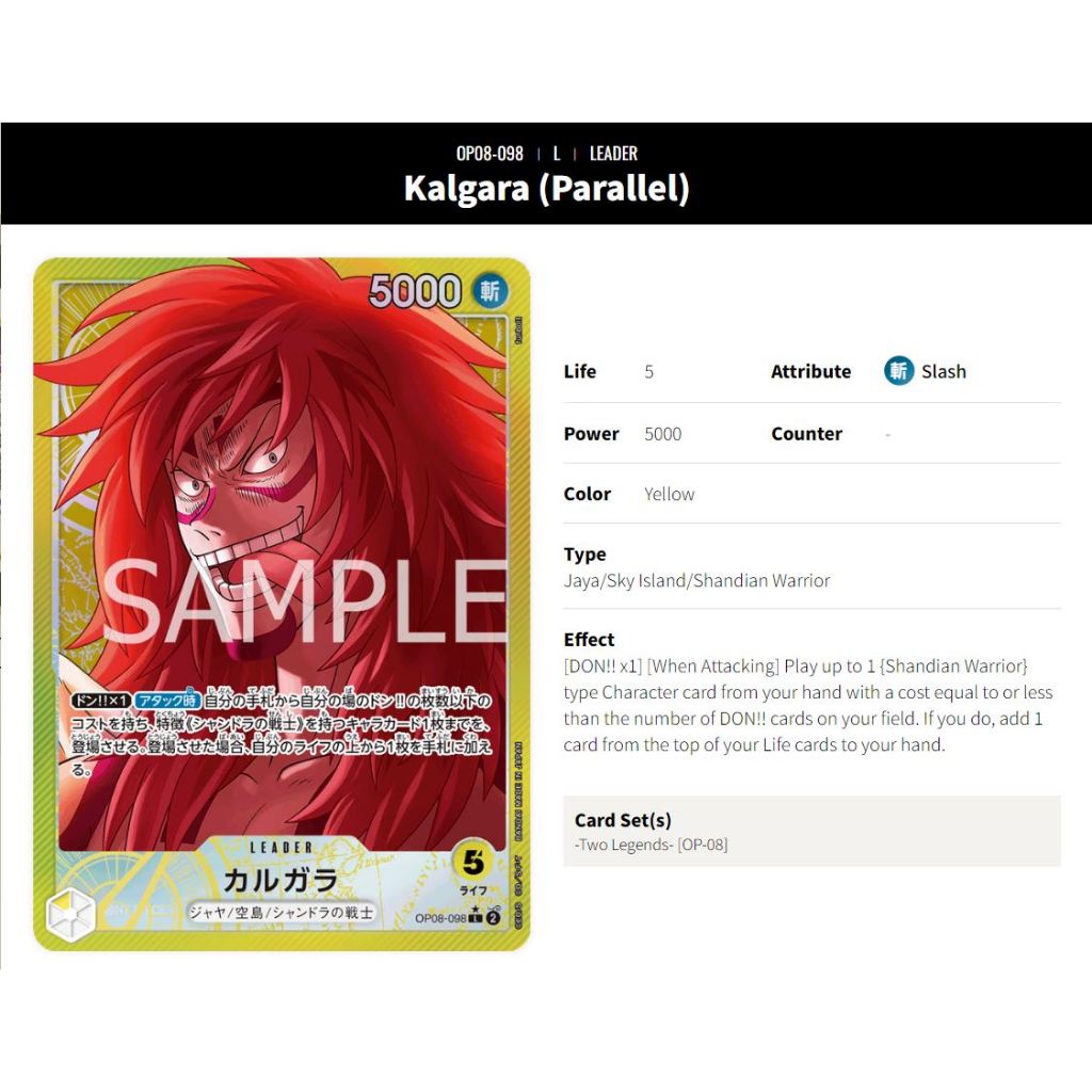 OP08-098 | L | LEADER Kalgara (Parallel) | Shopee Malaysia