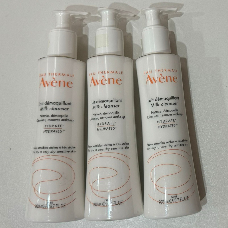 [READY STOCK] Avene Gentle Milk Cleanser 200ml (Pump Design Exp: Sept ...