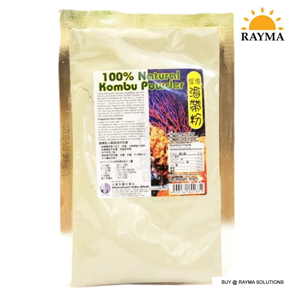 MH FOOD Premium Kombu Powder 50g | Shopee Malaysia