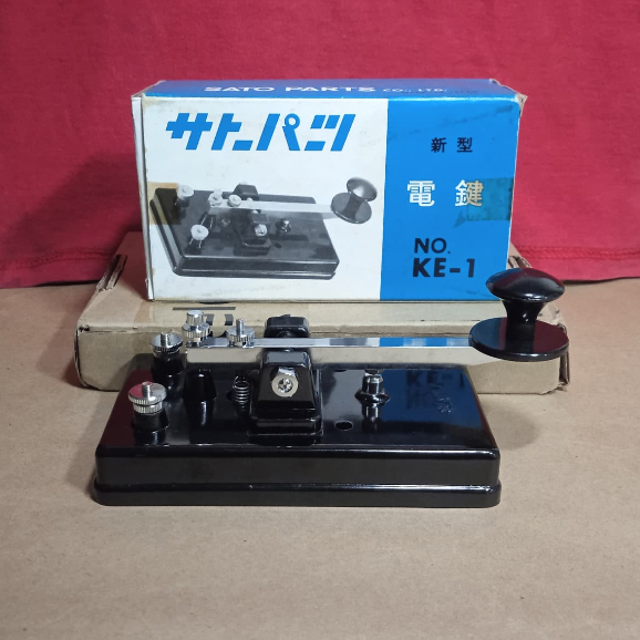SATO PARTS KE-1 Pump Lever Morse Code CW Key for Ham Radio [MADE IN ...