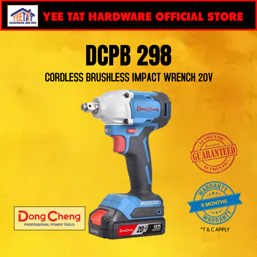 [ DONGCHENG ] DCPB298 Cordless Brushless Impact Wrench 20V | Shopee ...