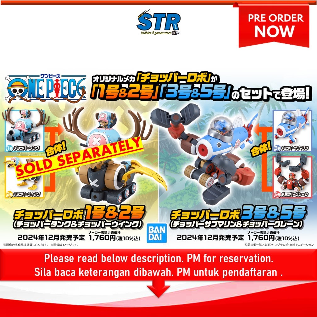 [JAN 2025] BANDAI CHOPPER ROBOT 3&5(CHOPPER SUBMARINE&CHOPPER CRANE ...