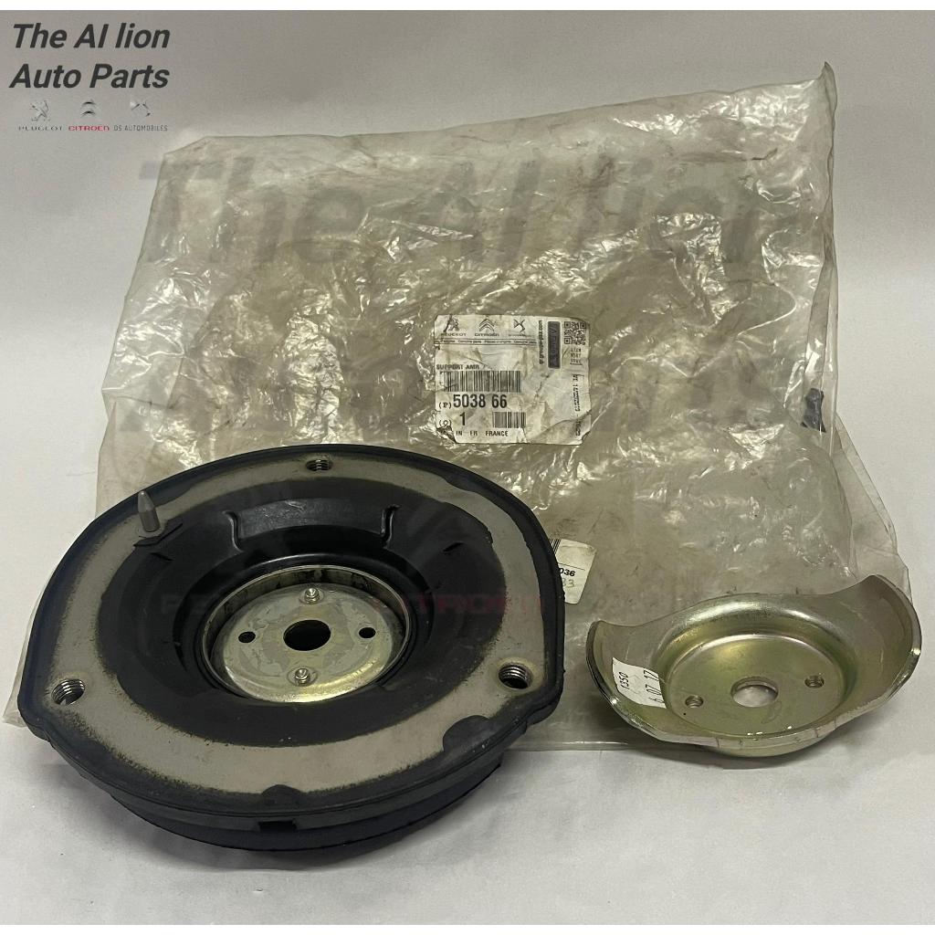 Front Absorber Mounting (5038 66) for Peugeot 406 Original Genuine ...