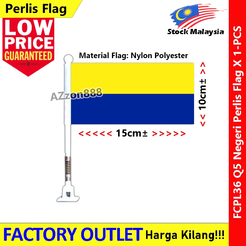 Perlis Spring Motor Bicycle Flag Perlis Darul Sunnah #motorflag # ...