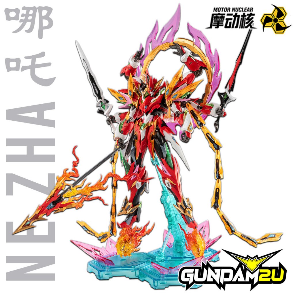 Gundam2u - Hobby Shop Malaysia, Online Shop | Shopee Malaysia