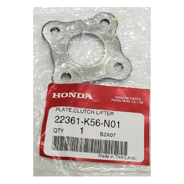 RS150 V1 V2 TAPAK SPRING CLUTCH PLATE CLUTCH SPRING ORIGINAL | Shopee ...