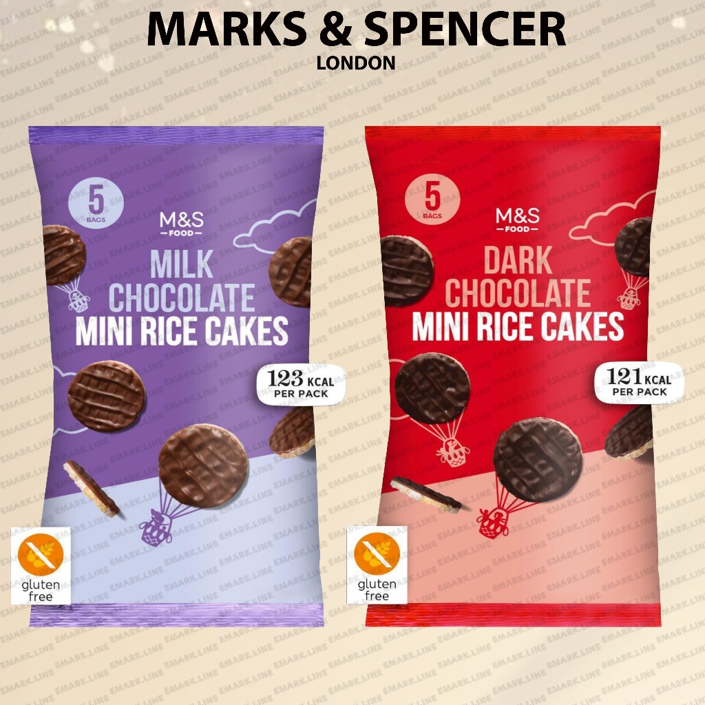 M&S 🌟Marks & Spencer Dark Chocolate Rice Cakes / Milk Chocolate Rice ...