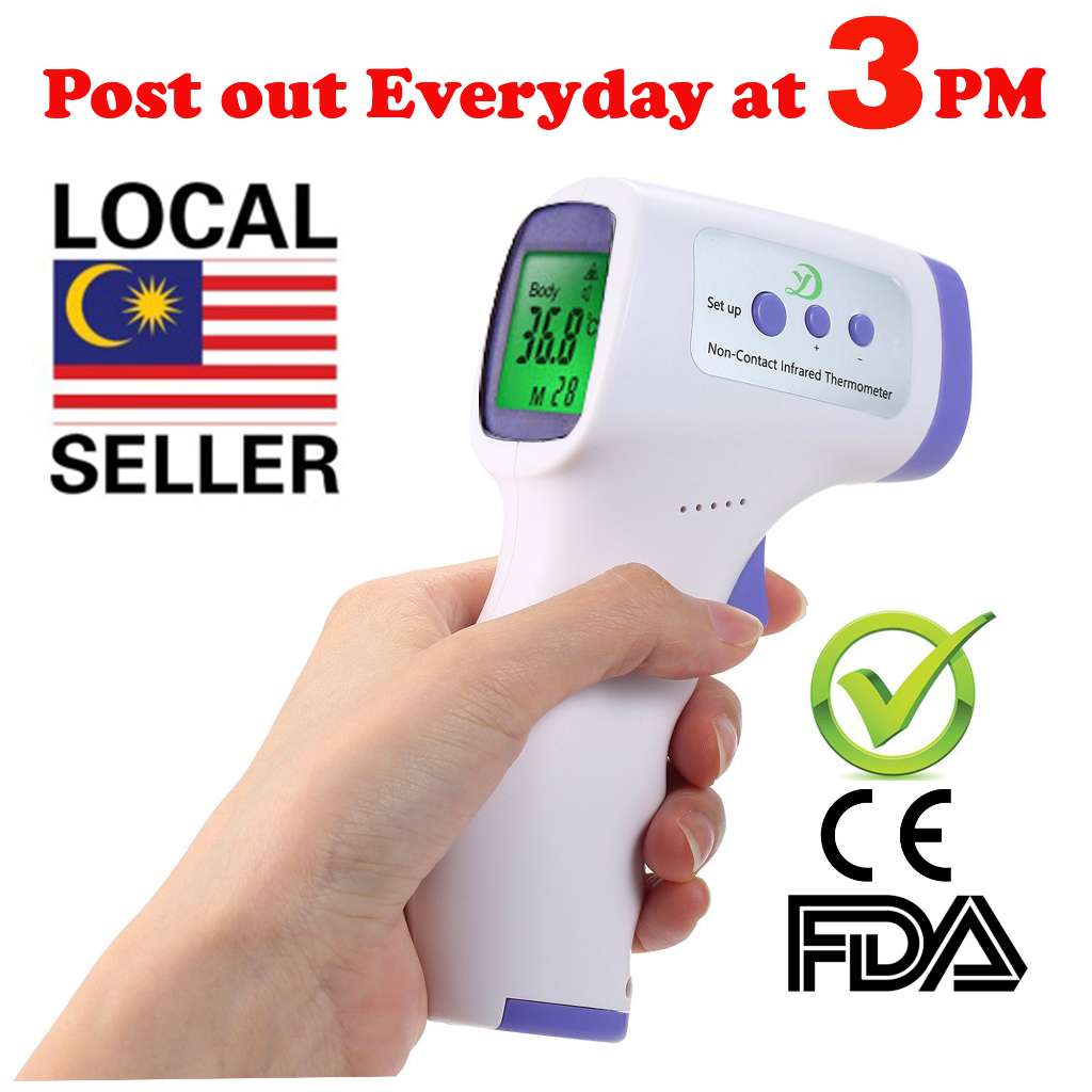 Gp300 Infrared Forehead Thermometer Gun Thermometer Digital Temperature ...