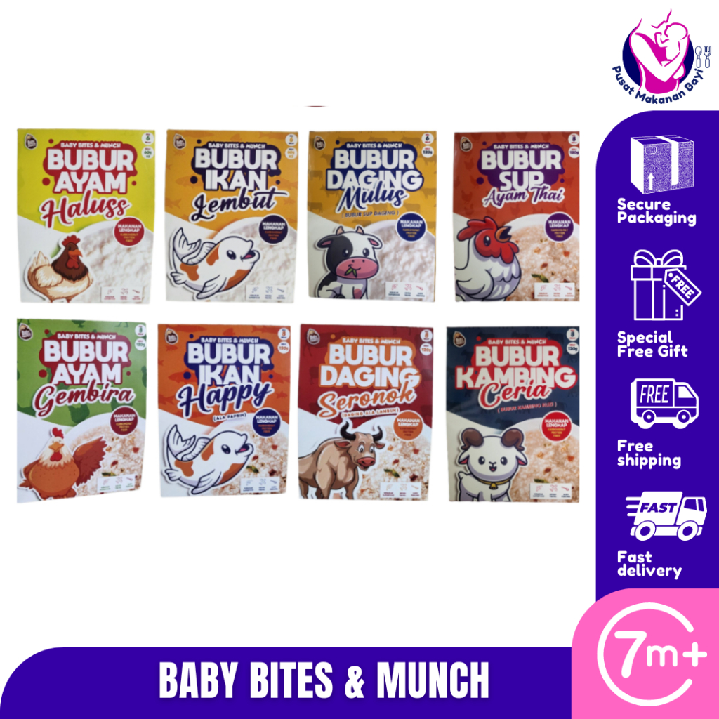 BBM READY TO EAT BUBUR ERONOK HAPPY GEMBIRA AYAM DAGING IKAN | Shopee ...