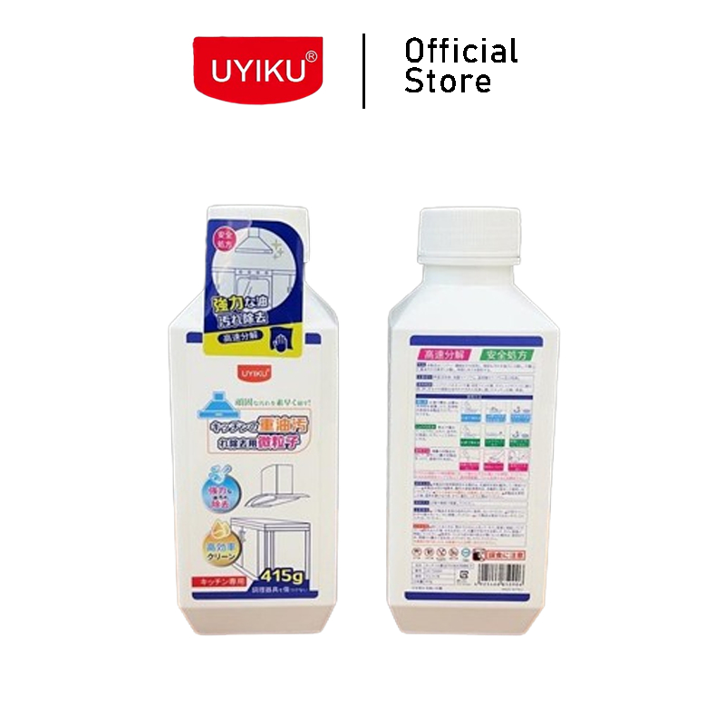 UYIKU Heavy oil foam washing particles (415g) | Shopee Malaysia