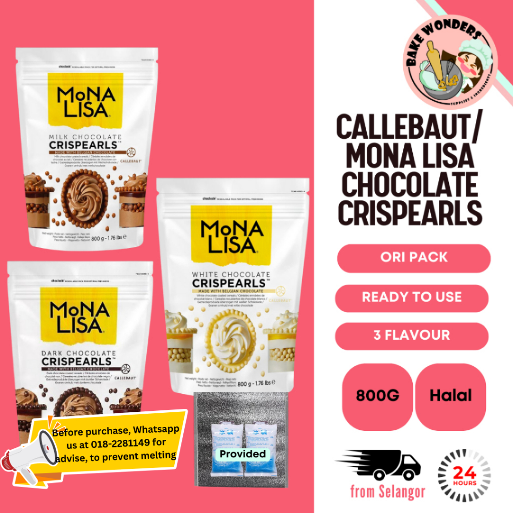 (Ori Pack 800g) Monalisa/Mona Lisa Chocolate Crispearl/Choc Crispearls ...