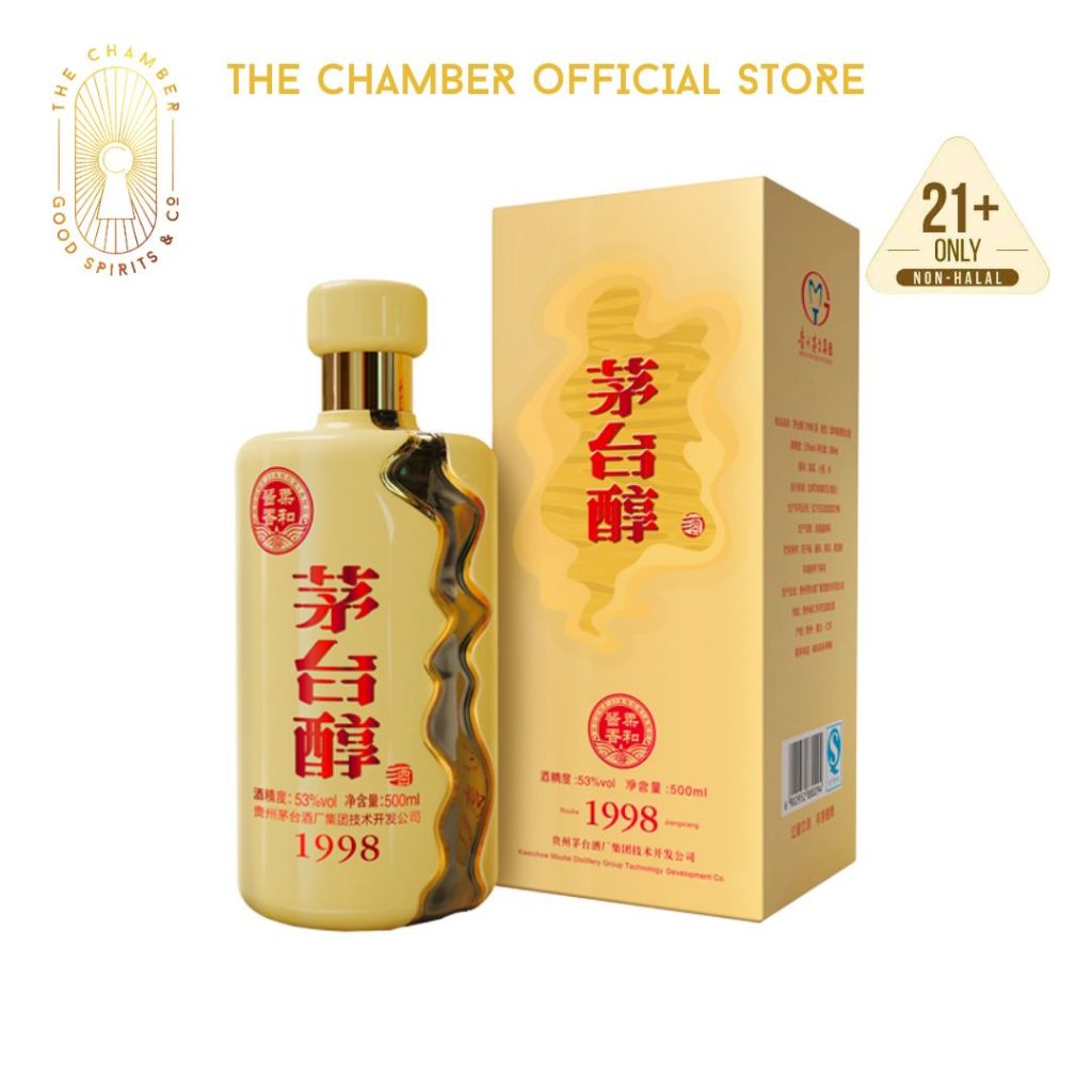 Moutai Chun 1998 Bai Jiu (500ml) / 茅台春1998白酒 (500ml) | Shopee Malaysia