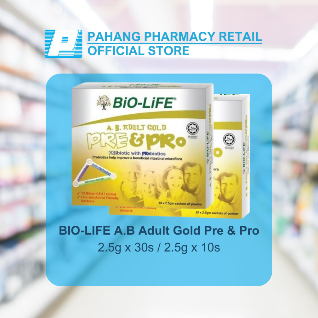 BIO-LIFE A.B Adult Gold Pre & Pro (2.5g x 30s / 2.5g x 10s)-Prebiotic ...