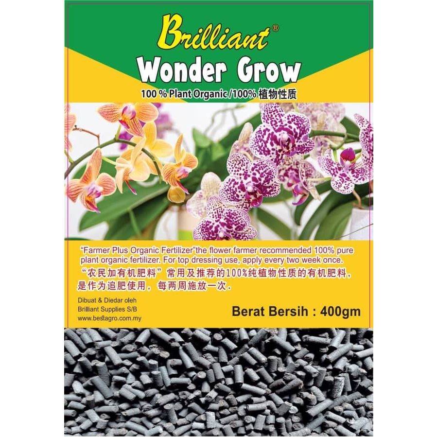 Wonder Grow Organic Fertilizer | Shopee Malaysia