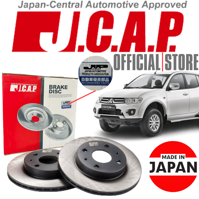 JCAP HIGH PERFORMANCE DISC ROTOR WITH COATED FRONT SET 2 PCS ...