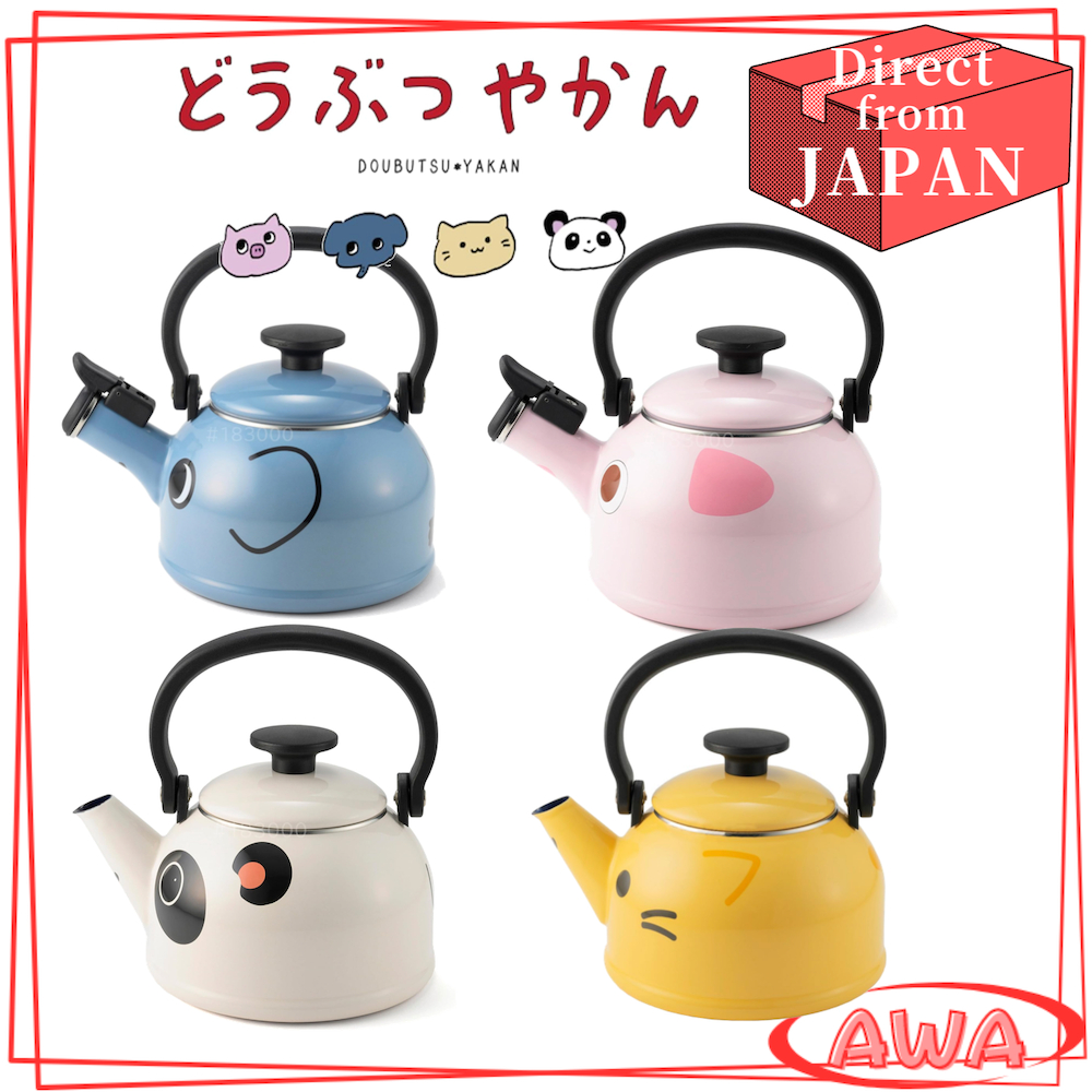 Fuji Horo animal Kettle IH compatible 【Direct from JAPAN】 | Shopee Malaysia
