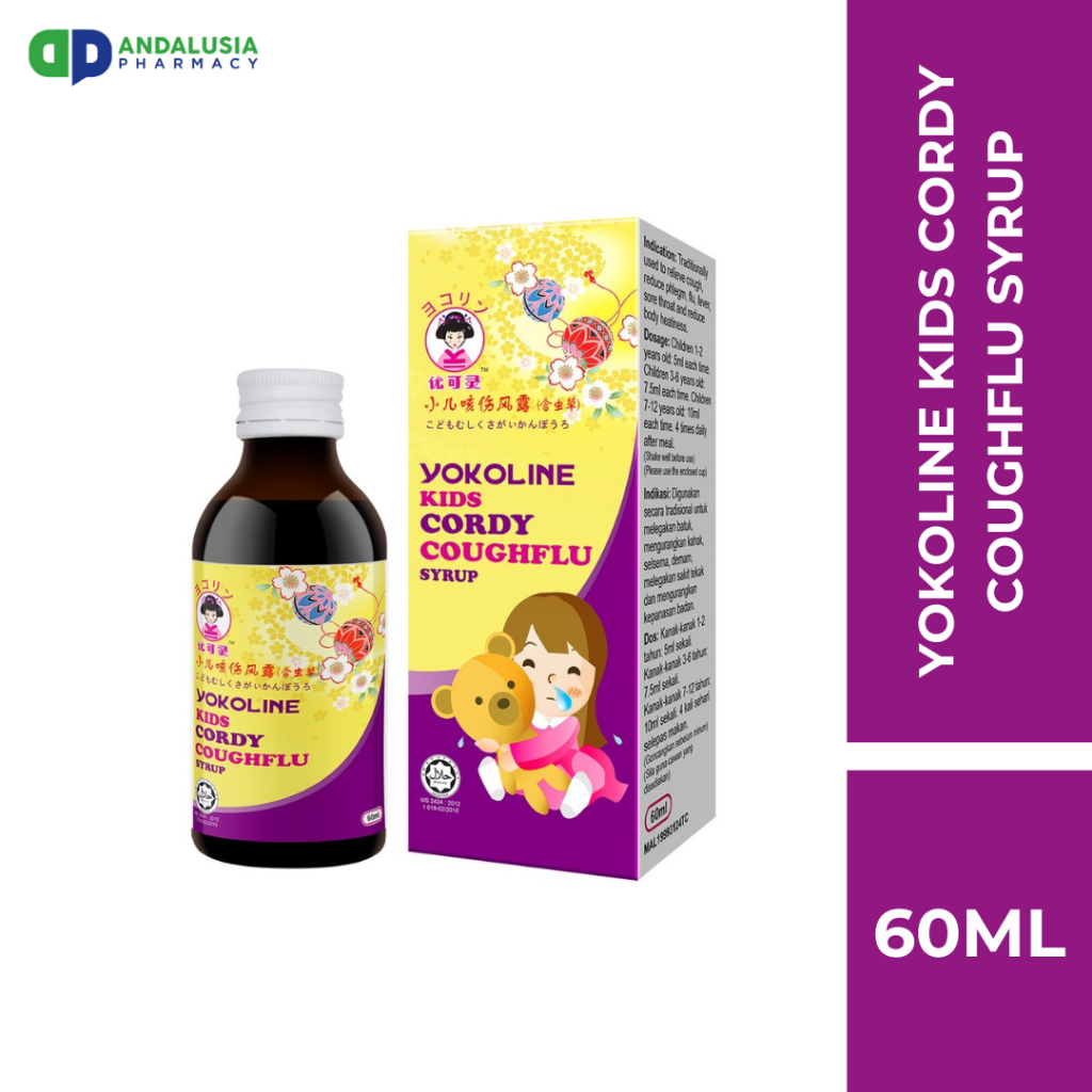 YOKOLINE KIDS CORDY COUGHFLU SYRUP 60ML | Shopee Malaysia
