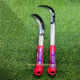 Buy parang Online With Best Price, Jun 2024 | Shopee Malaysia