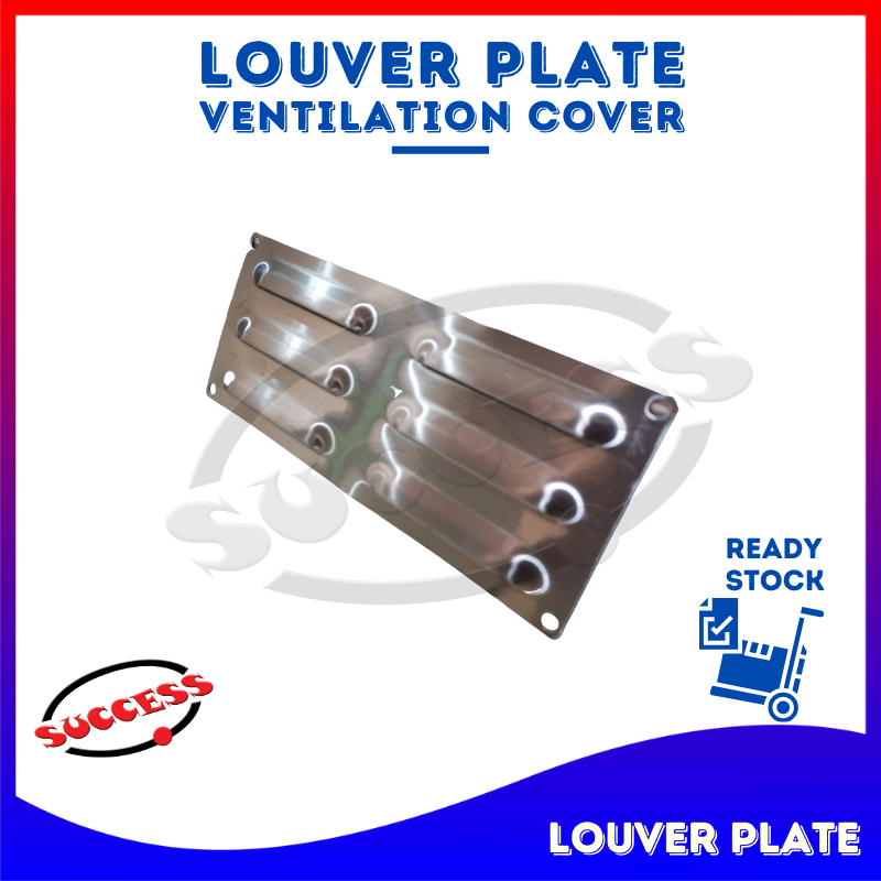 SUCCESS ST AL/SS Ventilation Cover Louver Plate Enclosure Ventilation ...