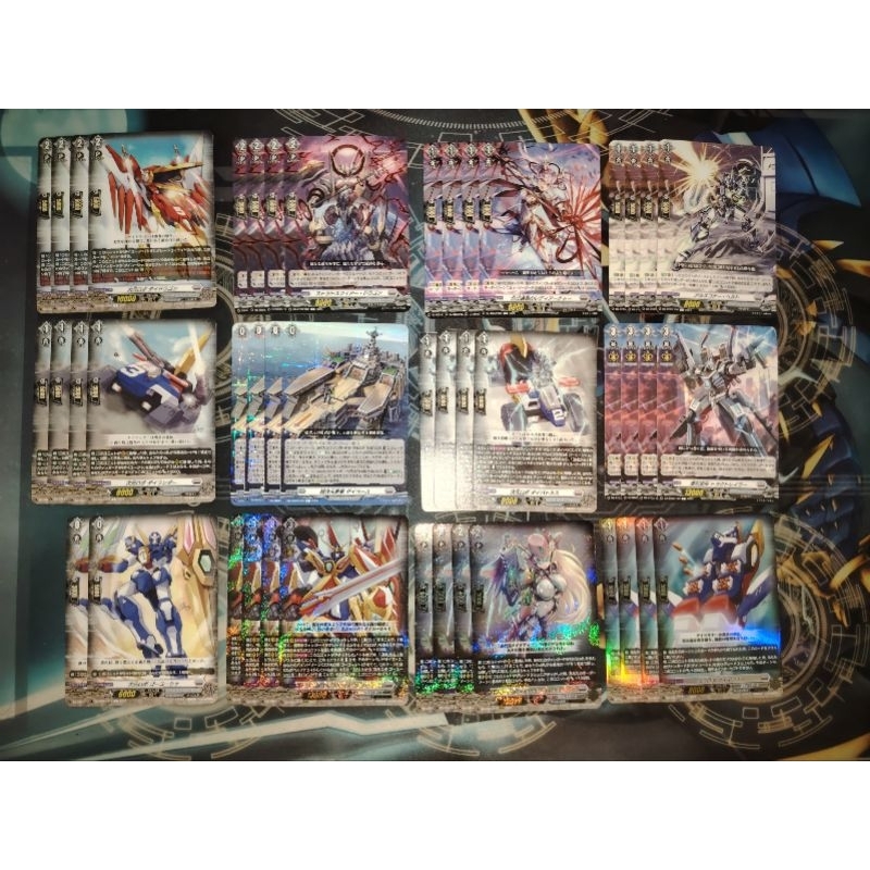 Cardfight Vanguard [JP][Playset] DZ-BT03/011 (RRR) Super Dimensional ...