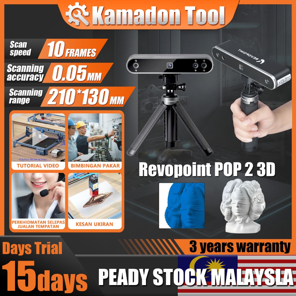 Revopoint POP 2 High Precision 3D Scanner Set 0.05mm Accuracy 10 fps w ...