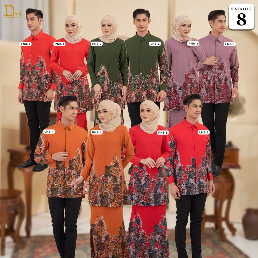 Desa Murni Batik - Baju Sedondon Kurung Batik Alana & Kemeja Batik DM 7 ...
