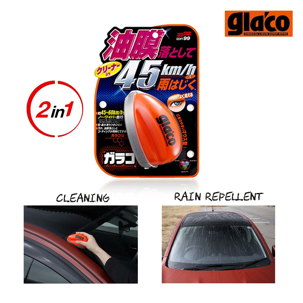 Soft 99 Glaco Series - Ultra Glaco | Glaco Roll On Large Max | DX | Mist | Blave | Glaco Q ...