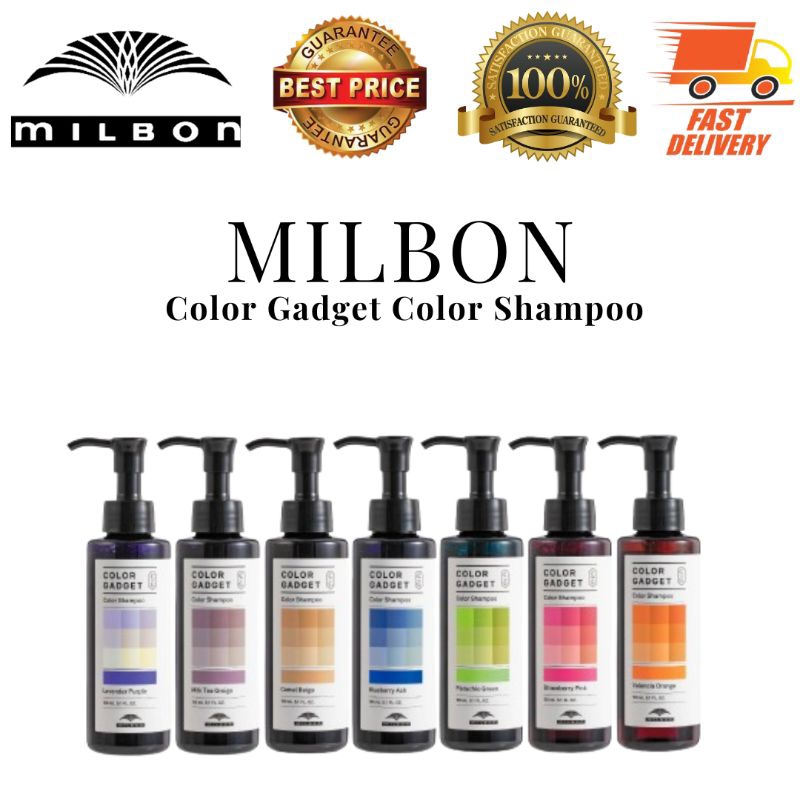 Milbon Color Gadget Color Shampoo 150ml | Shopee Malaysia