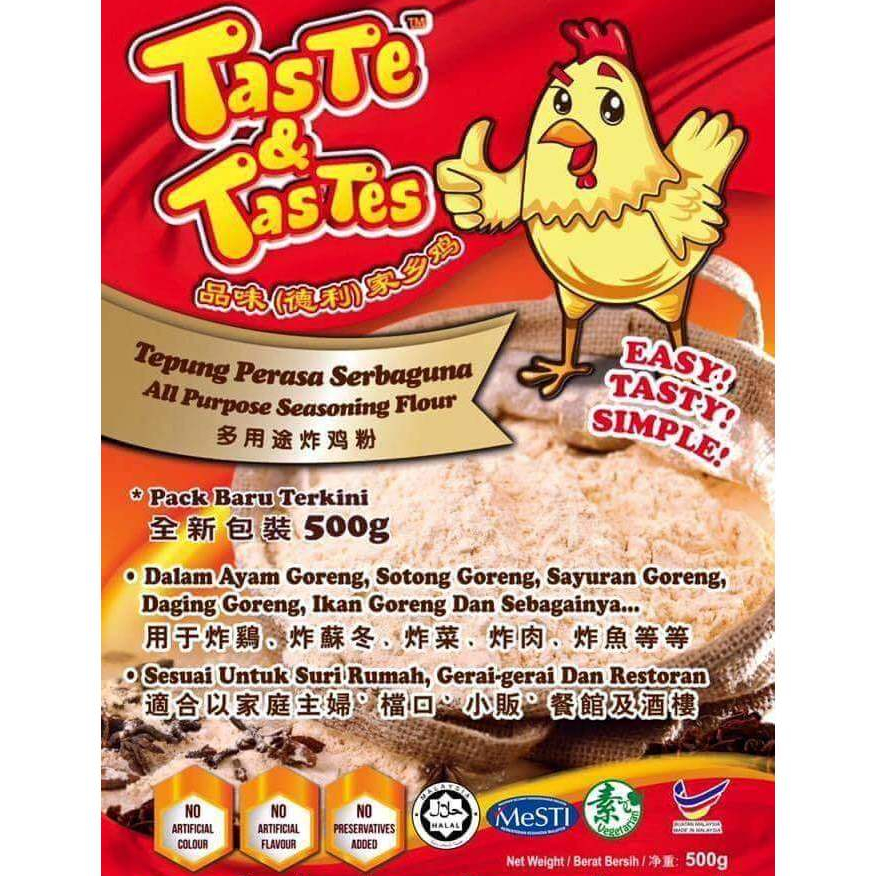 30/10/2025 exp TasTe & TasTes 多用途炸鸡粉 500g TasTe & TasTes All Purpose ...