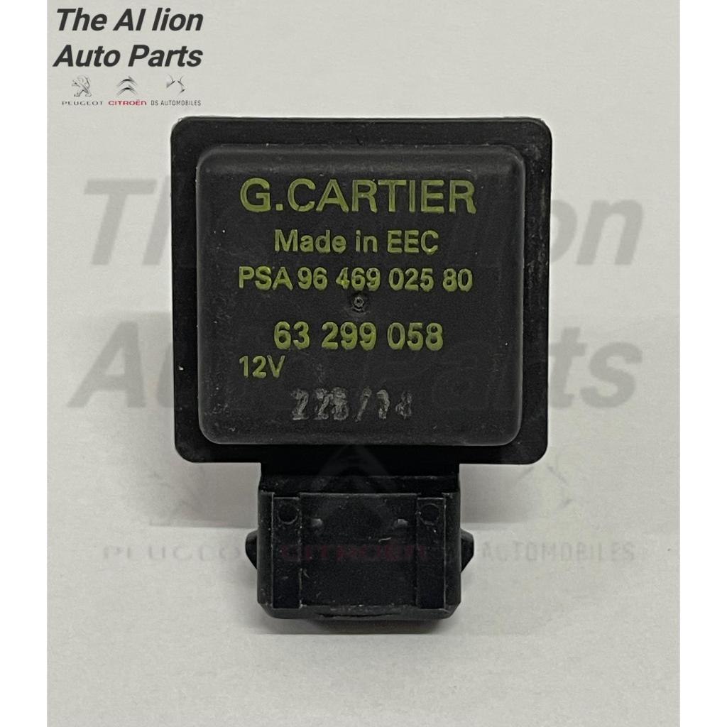 Coolant Level Sensor (1306 F0) for Peugeot 308 408 3008 5008 RCZ ...