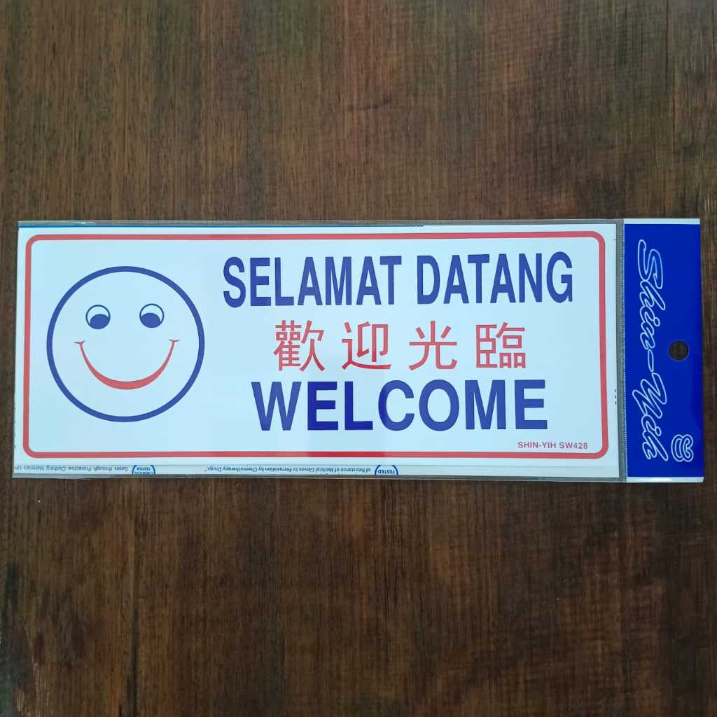 Office Sticker / Sticker Sign Board SW428 WELCOME / SELAMAT DATANG ...