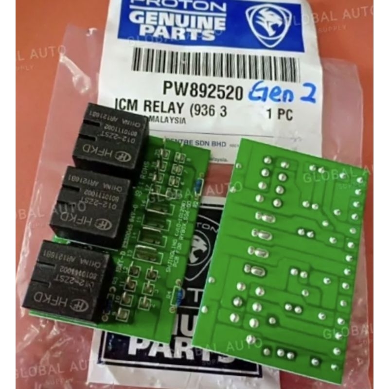 ORIGINAL PROTON ICM RELAY FOR GEN2 /PERSONA /EXORA / BLM | Shopee Malaysia