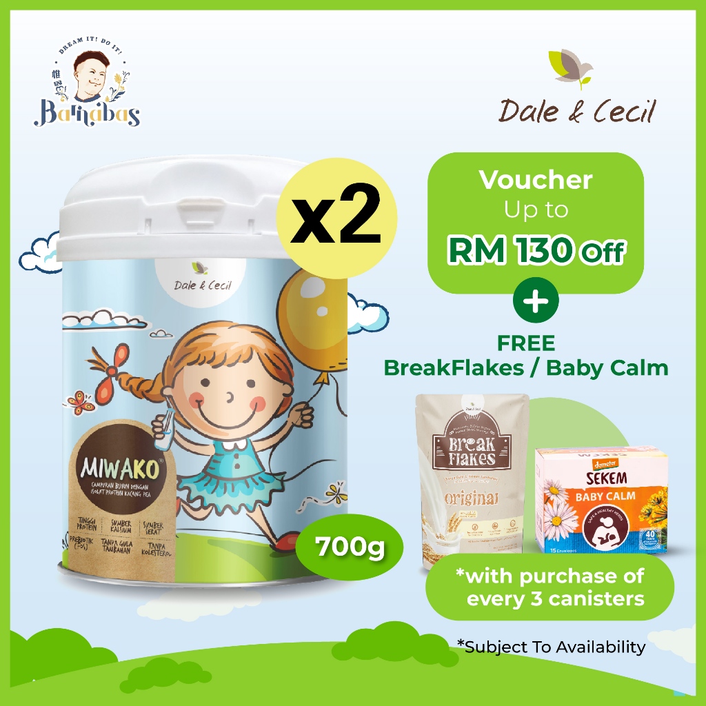 Dale & Cecil MIWAKO Organic Plant Milk 700g x2 | Shopee Malaysia