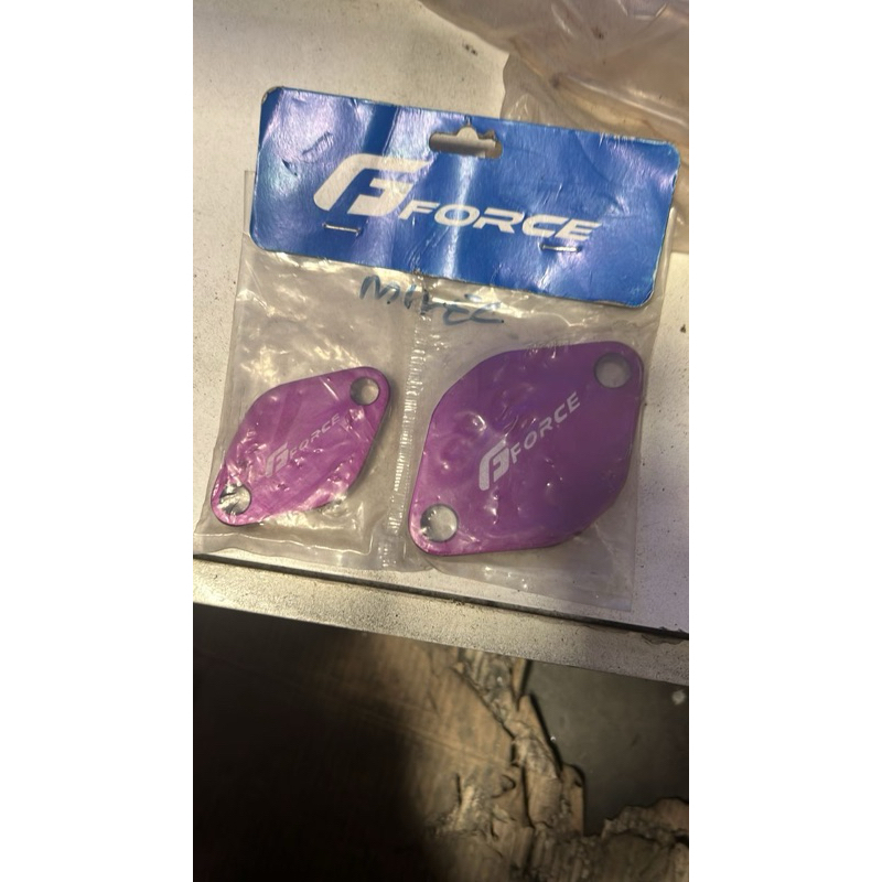Mitsubishi Triton Mivec 2.4 VGT EGR STOPPER/PLATE GFORCE🇹🇭 | Shopee ...
