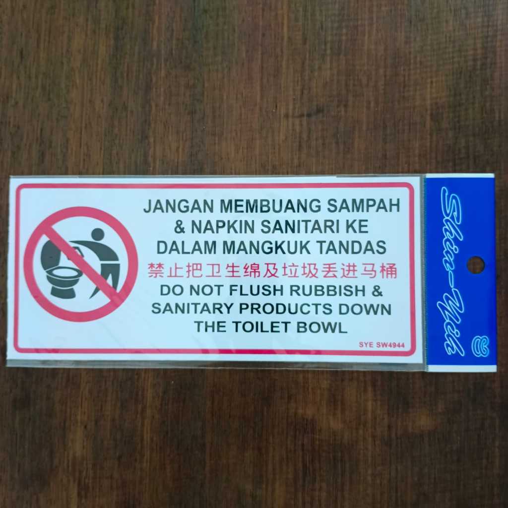 Office Sticker / Sticker Sign Board SW4944 DO NOT FLUSH RUBBISH ...