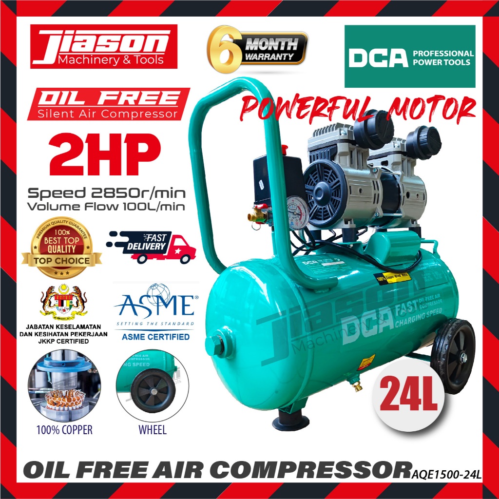 [ASME CERTIFIED] DCA AQE1500-24L /AQE150024L 24L Oilless/ Oil free Air ...