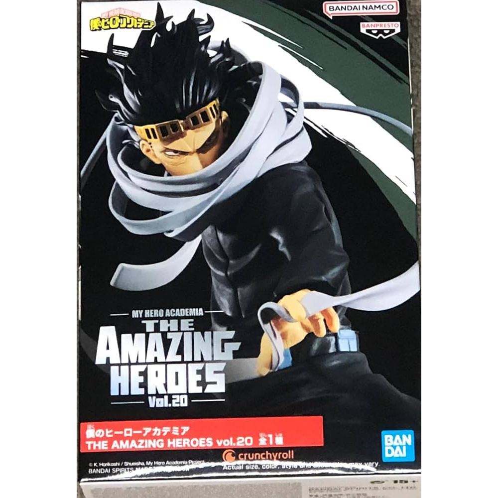 Banpresto My Hero Academia The Amazing Heroes Vol. 20 Shota Aizawa ...